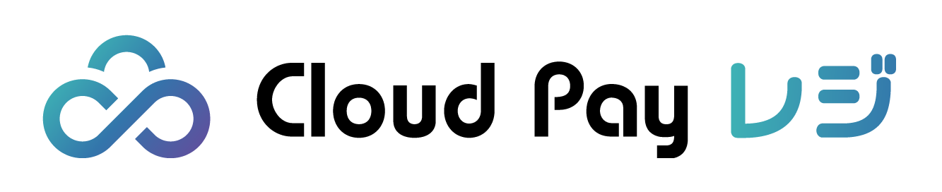 小型自動精算機/券売機 「ARUNAS AES-CUT」と O2O決済サービス「Cloud Pay レジ」連携がスタート